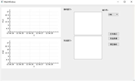 qt上位机通过串口接收单片机检测到的实时波形 24小时必答区