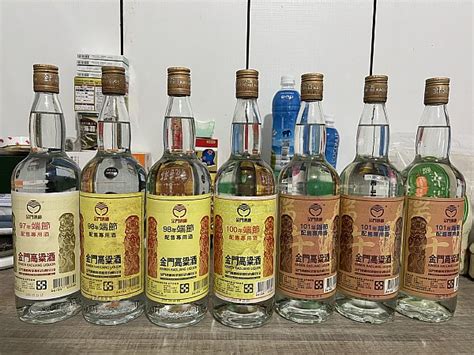 節配 P9品酒網