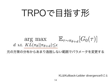 Model Based Reinforcement Learning For Atari Speaker Deck