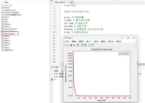 Cec Cec Matlab Cec Csdn