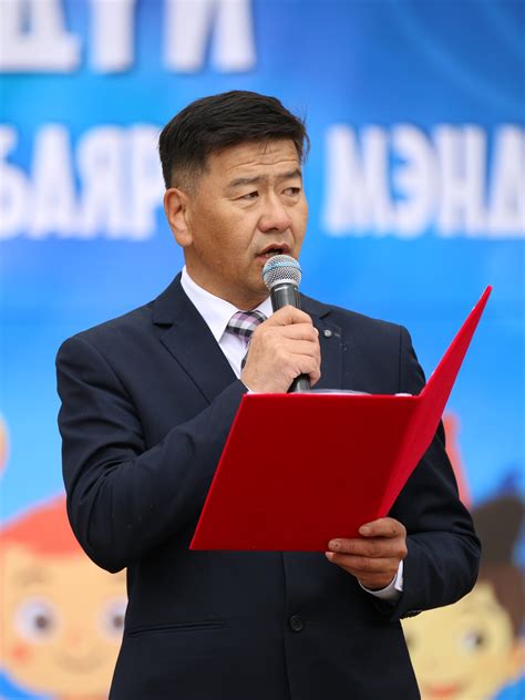 Багануурын мэдээ Added A New Photo Багануурын мэдээ