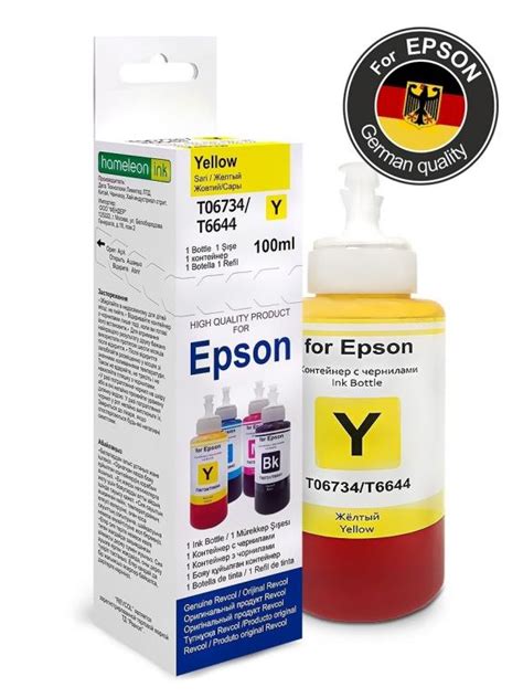 Чернила Revcol, для серии L, оригинальная упаковка, Yellow, Dye, 100 мл ...