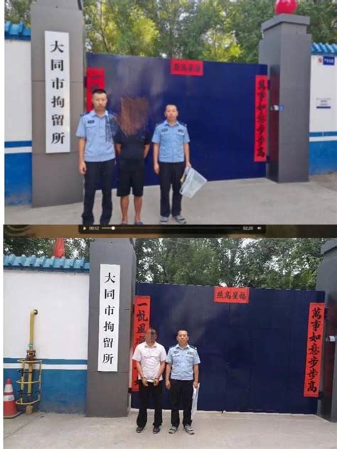 大同：破获2起盗窃案违法王某嫌疑人
