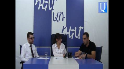 «Դեմ առ դեմ` Արեն Մկրտչյան Սամսոն Գրիգորյան Youtube