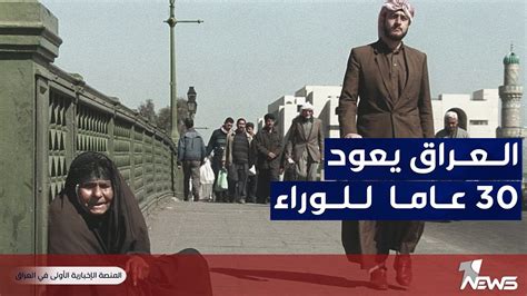 ازمة الدولار تنذر بالحرب والحصار الدولي والسلطات صامته تجاه تبييض