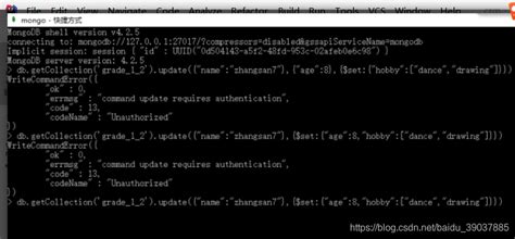已解决 Commend Update Requires Authenticationcommand Update Requires
