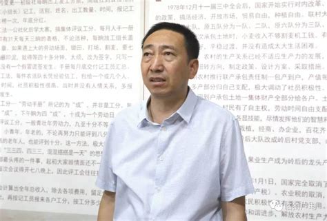临猗县委书记于鹏飞调研指导“五面红旗”示范村创建工作澎湃号·媒体澎湃新闻 The Paper