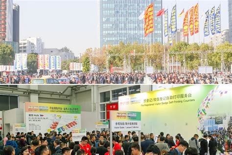 Sfchina