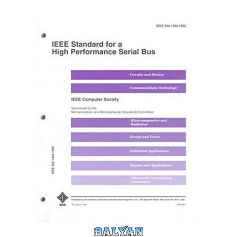 استاندارد ieee برای گذرگاه سریال با کارایی بالا وبلاگ کتابخانه