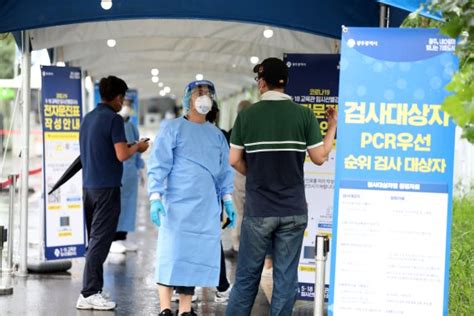 광주·전남 9512명 신규 확진1주일 전보다 2809명 늘어 파이낸셜뉴스
