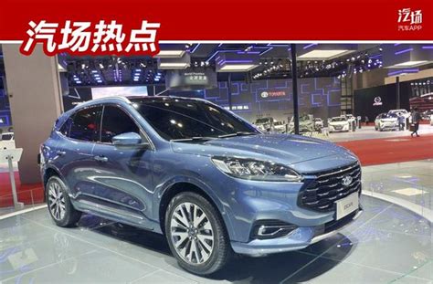 福特escape定名锐际，颜值与实力都有，它要把福特失去的都夺回来搜狐汽车搜狐网
