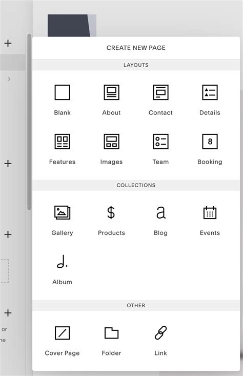 Why Create New Page Dialog Does Not Display Store Setting Up