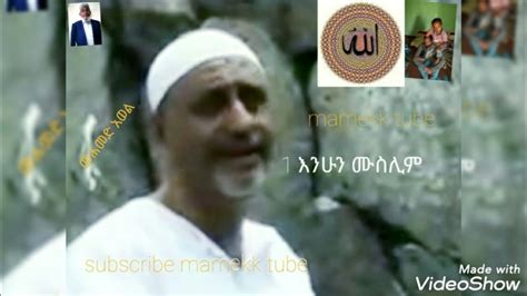Islamic Nashida Youtube