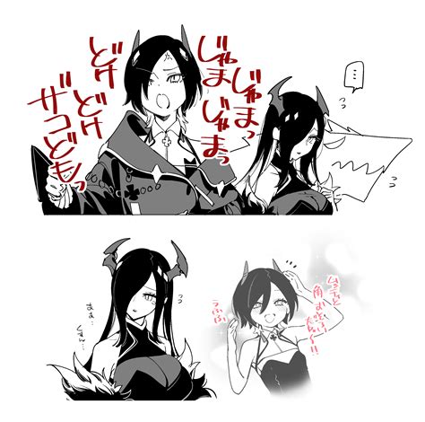 Ulrich Von Hutten Azur Lane Danbooru