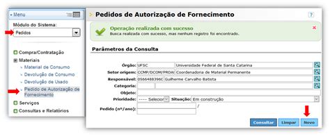 Arquivo Af1 Png Wiki DCOM