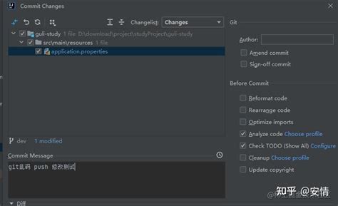 Git 中撤销 Commitidea版 知乎