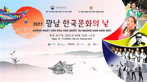 Highlight NhỮng NgÀy VĂn HÓa HÀn QuỐc TẠi QuẢng Nam 2021 Sự Kiện
