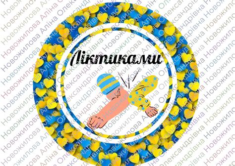 Ранкова зустріч Компонент Вітання Ілюстрації Різне