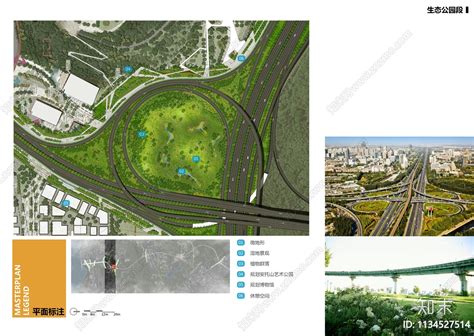 深圳侨城东路北延通道工程设计方案文本下载【id1134527514】【知末方案文本库】