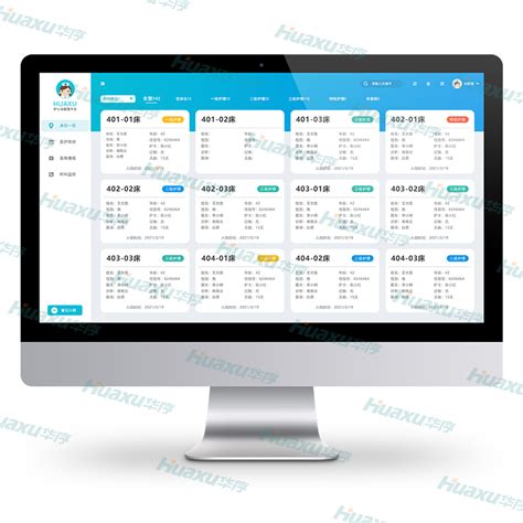 Icu Iptv