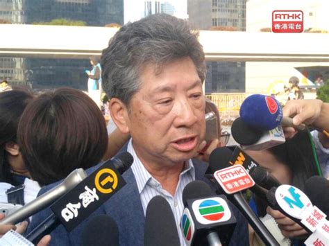 Rthk