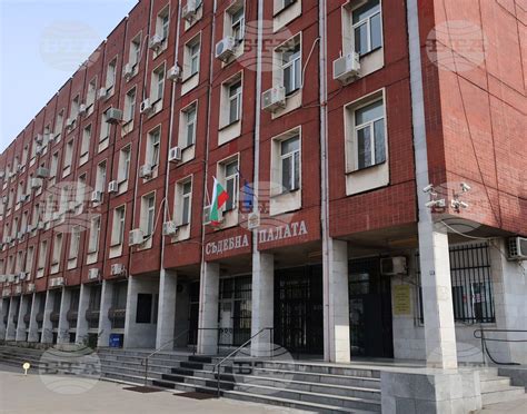 Окръжният съд в Плевен постанови присъда от 13 години затвор на 44