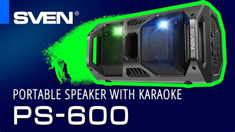 Portable acoustics — SVEN PS-600 speaker - YouTube