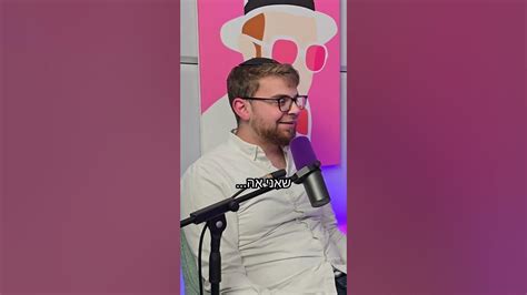 התגלות Youtube