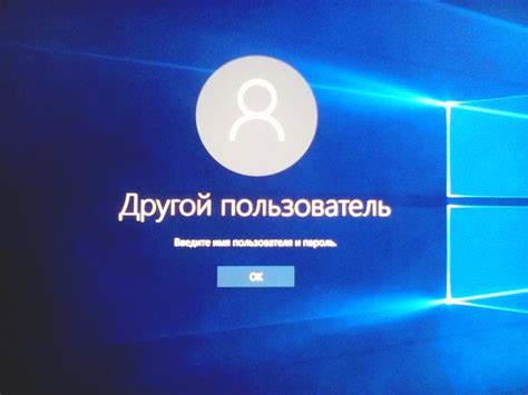 Вход в систему без пароля Windows 10 Вход без пароля в Windows 10 как