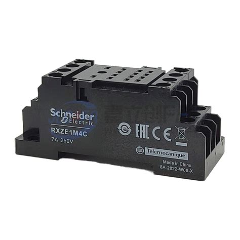 施耐德 Schneider 继电器底座 小电流型rxm2l专用 嘉立创fa商城
