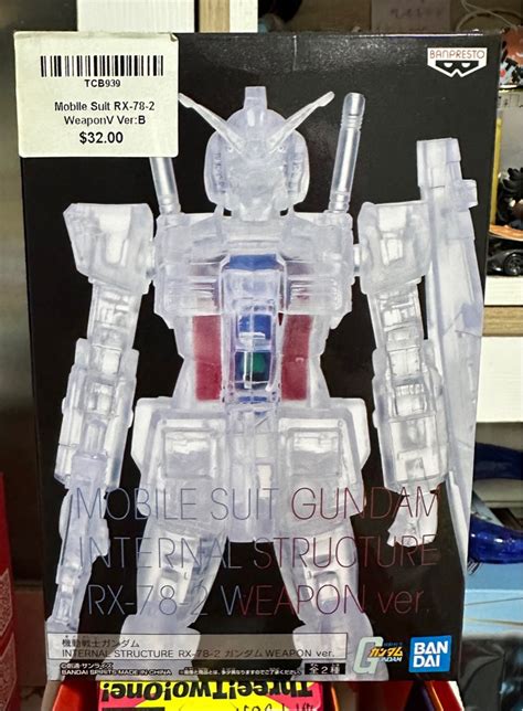 Gundam Hobbies And Toys Toys And Games On Carousell