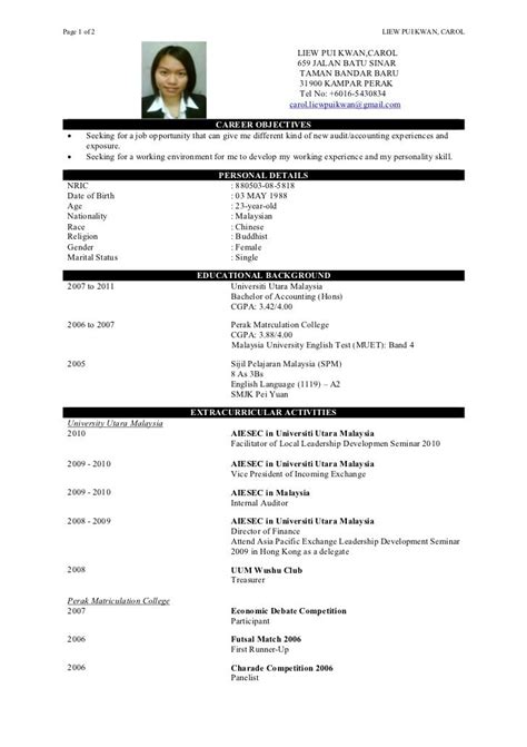 Resume Maker For Fresh Graduate Planningqosa