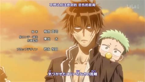 恶魔奶爸 Opanded哔哩哔哩bilibili