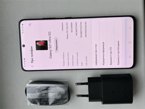 Samsung S21 Ultra Sm G998w 12128gbsnapdragon1 Sim новий 16 200 грн