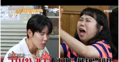 박태환 십자인대 파열에 거지 같다가보자go Oh쎈 리뷰