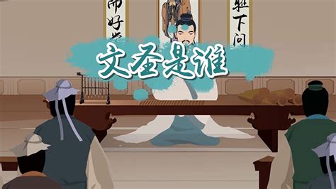 天奇生活