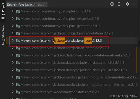 1个maven命令快速查看jar包依赖路径maven查找jar包引用 Csdn博客