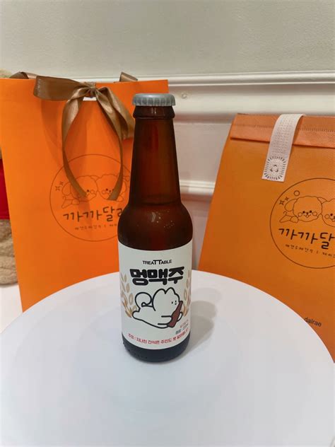 멍맥주 1병 배민 장보기∙쇼핑