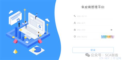bladex tenant list sql注入漏洞复现 CN SEC 中文网