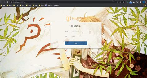 计算机毕业设计 基于vue springboot mybatis mysql的学生作业管理系统 基于springboot和
