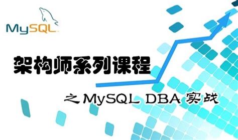 Linux中绝对路径与相对路径的使用与区别51cto学堂专业的it技能学习平台