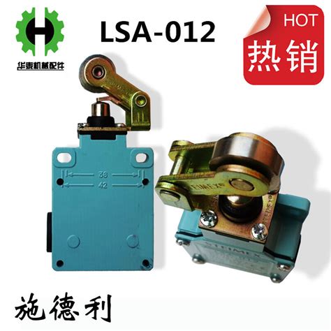Steimex Steimex Limit Switch Stroke Switch Lsa 012injection Molding