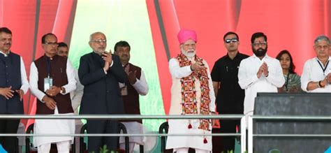 Baif Developed Livestock Chip Launched By Prime Minister Narendra Modi