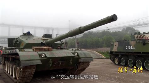 强军一席话第三辑第五集 建设一支强大的现代化联勤保障部队 凤凰网视频 凤凰网