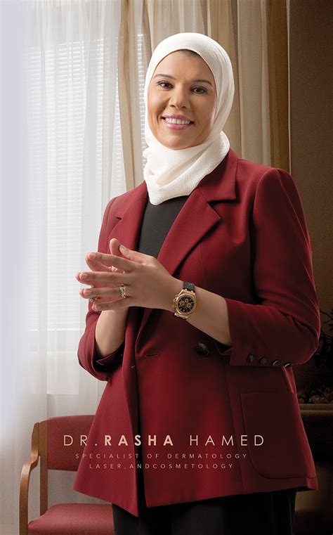 Dr Rasha Hamed Enigma Magazine