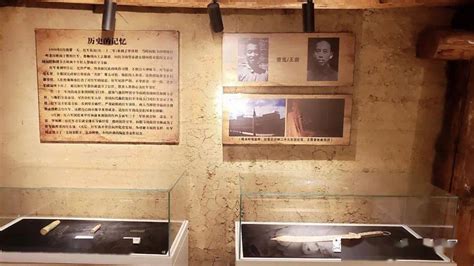 甲洼向阳寺红色陈列馆正式开馆啦！理塘