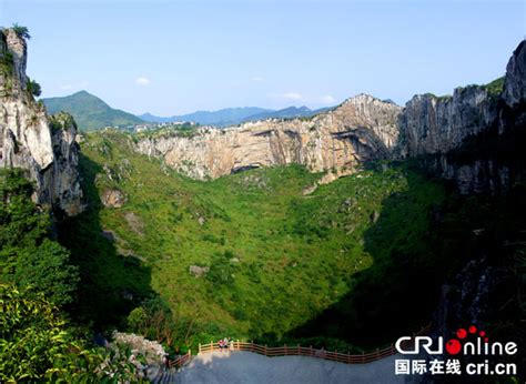 宜宾兴文县旅游景点兴文县旅游景点宜宾兴文县特产大山谷图库
