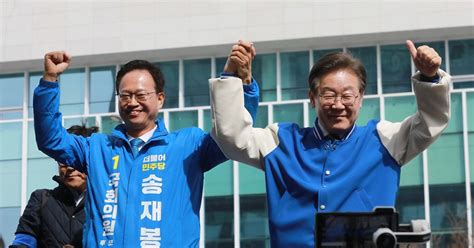 송재봉 후보 지지 호소하는 이재명 대표