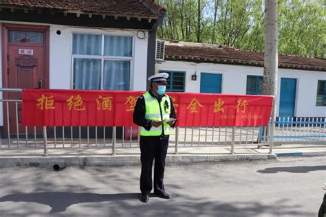 彭阳交警节前深入驾校开展安全大检查大宣传活动澎湃号·政务澎湃新闻 The Paper