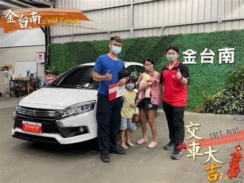 中古車 旗艦版，僅跑『三萬』里程擔保，一手女用車，全車原鈑件，原廠保固中，安卓觸控大螢幕，電尾門，環景，導航，摸門，藍牙，恆溫